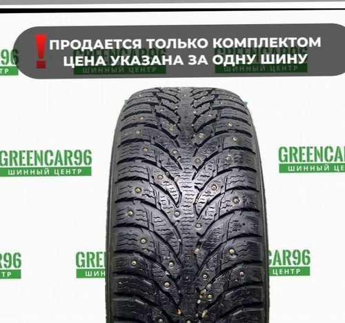 Nokian Tyres Hakkapeliitta 9 SUV 235/55 R20