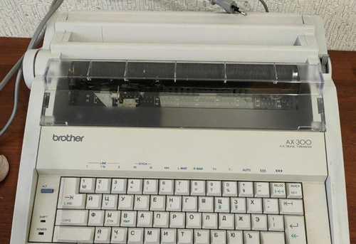 Электронная пишущая машинка Brother AX-300