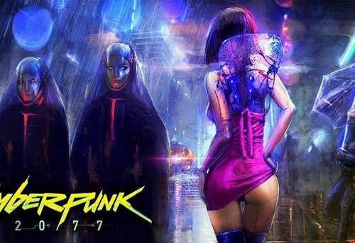 Cyberpunk 2077 для Вашей PS4/5 Миасс