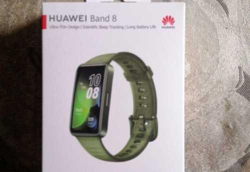 Умный браслет Huawei band 8