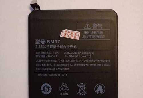 Аккумулятор BM37 для Xiaomi Mi 5S Plus