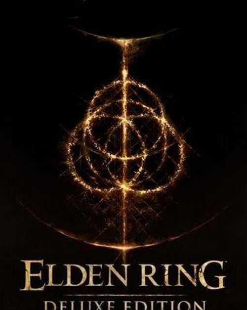 Elden Ring Deluxe Edition Xbox One / Series