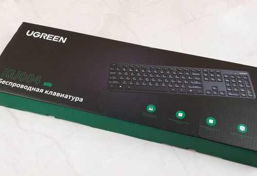 Беспроводная клавиатура ugreen KU004