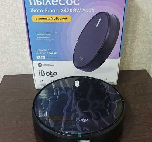 Робот пылесос iBoto SMART X420GW