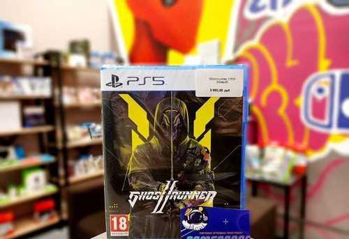 Игра на PS5 - Ghostrunner 2 (Новый)