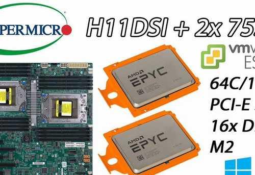 64 ядра / 128 потоков epyc 7532 сборка H11DSI