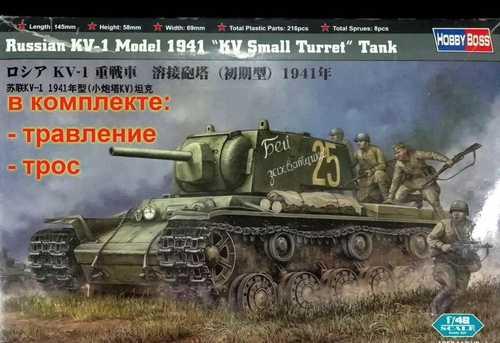 Сборные модели танка кв-1 hobby boss 1 /48