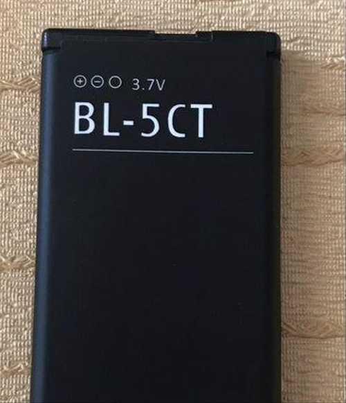 Аккумулятордля Nokia BL-5CT
