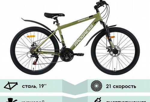 Велосипед 26" Progress Advance Disc RUS хаки
