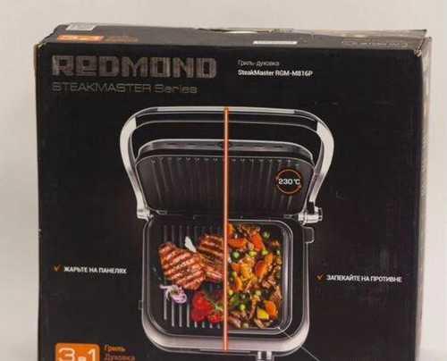 Гриль-духовка redmond SteakMaster
