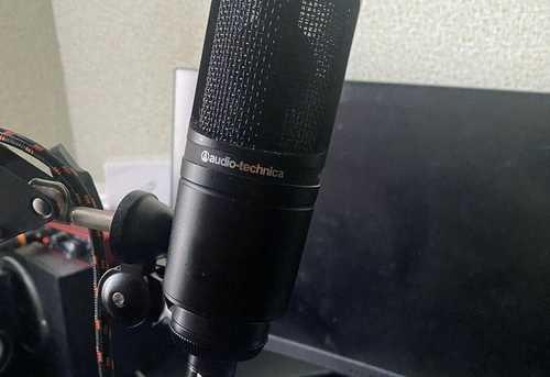 Audio technica AT2020 xlr