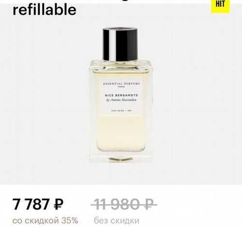 Essential parfums nice bergamote