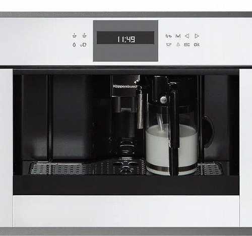 Встраиваемая кофемашина Kuppersbusch CKV 6550.0 W9 Shade of grey