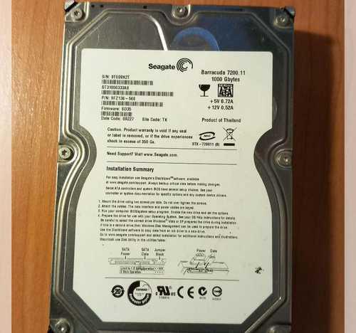 Мертвый жесткий диск seagate