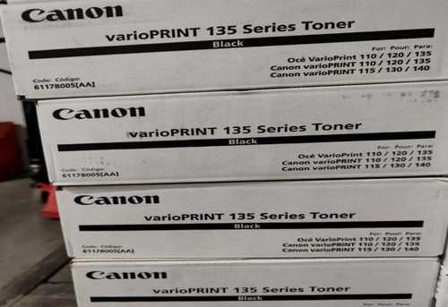 Тонер Canon varioPrint 135 Series (6117B005AA)