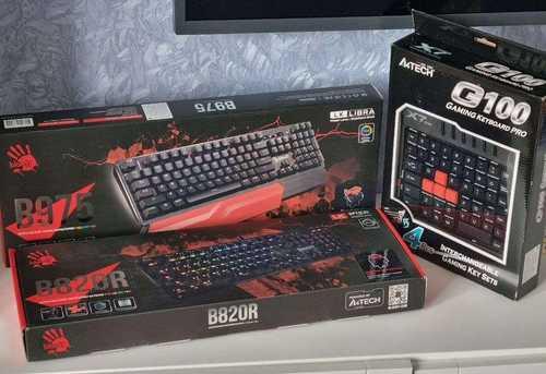 Игровые клавиатуры A4Tech Новые