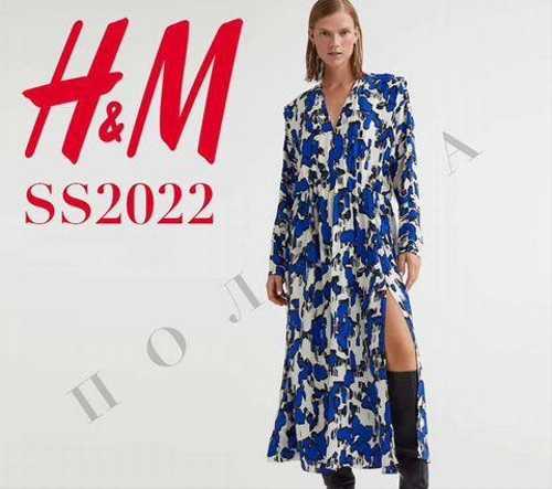 Платье HM 2022