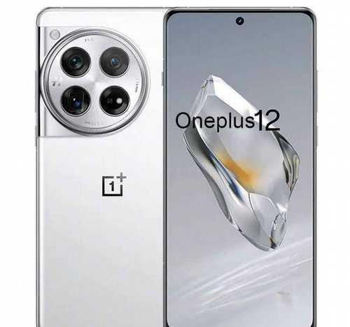 OnePlus 12, 12/256 ГБ