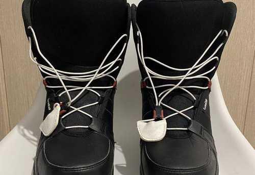 Сноубордические ботинки Boogey WED'ZE EU 43-44