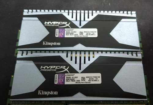Kingston HyperX KHX21C11T2K2/16X