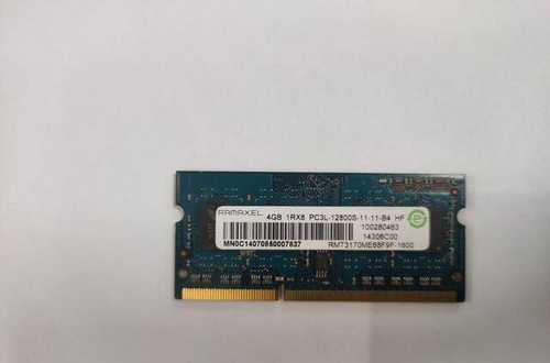Опер.память So-Dimm DDR3L 4Gb Ramaxel pc12800