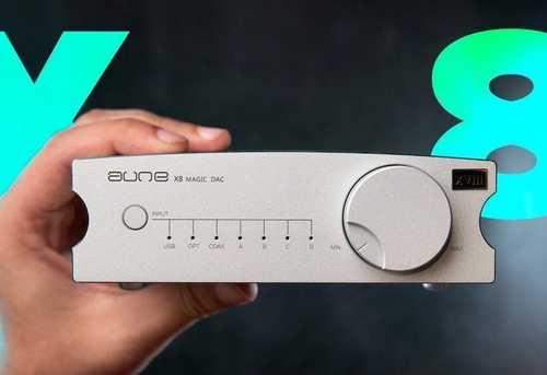 Цап aune x8 xviii magic dac с внешним линейным пит