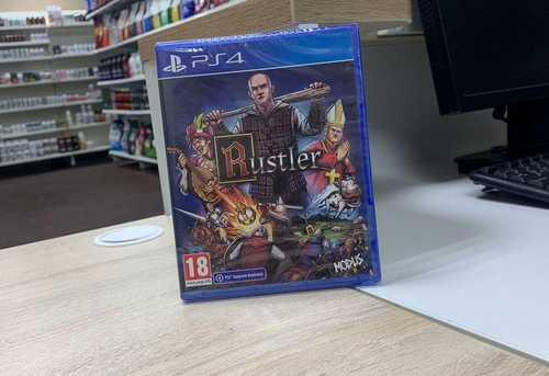 Rustler ps4