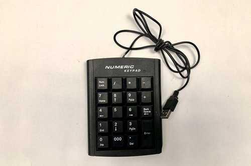 Numeric Keypad (3 шт) Цифровая клавиатура
