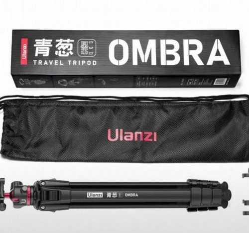 Штатив ulanzi ombra ying