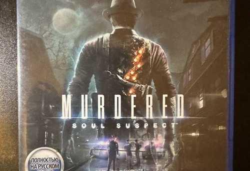 Диск Murdered Soul Suspect Ps4 и Ps5
