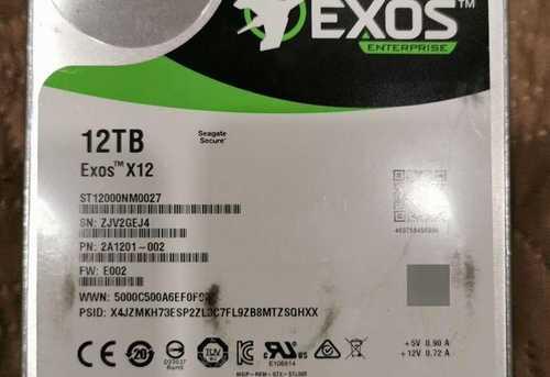 Жесткий диск Seagate Exos X12 enterprise 12Tb