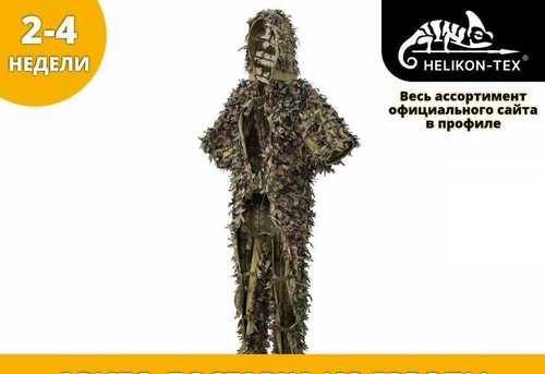 Helikon-Tex leaf ghillie SET