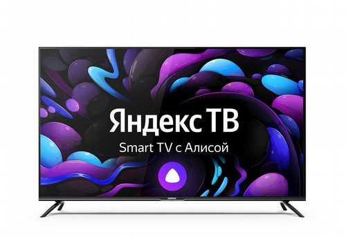 Телевизор Centek CT-8558 Новый