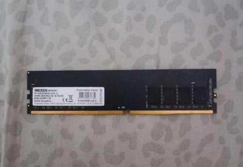 DDR4 8 gb Radeon 2666MHz