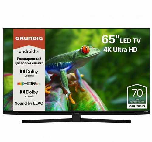 Новый 4К 4K 165см Телевизор Grundig 65 GGU 8960