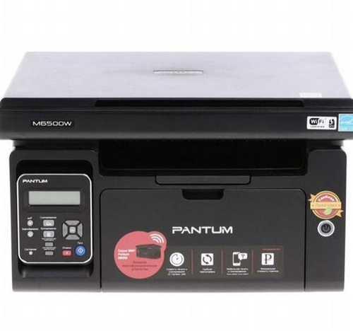 Лазерный мфу Pantum M6500W (M6500W)