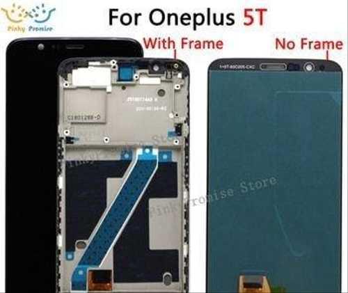 Дисплей для OnePlus 5T в рамке + тачскрин (черный)