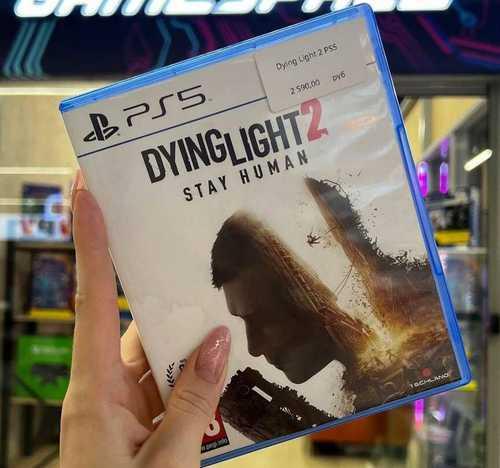 Dying Light 2 PS5