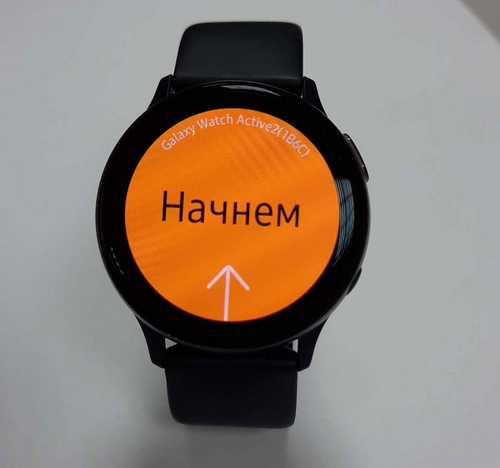 SMART watch Active II Арт.75214