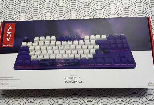 Клавиатура Red Square Keyrox TKL Purple Haze