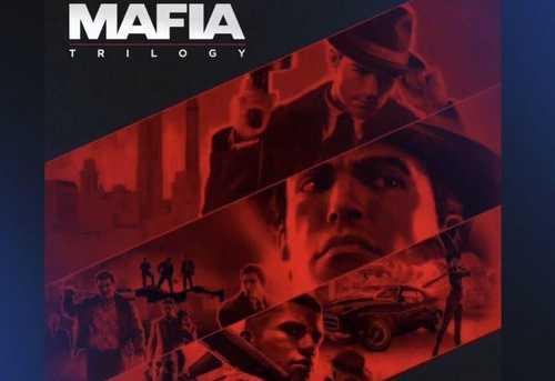 Mafia (Все Части ) Xbox Самара