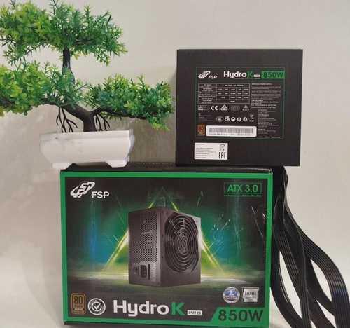 Блок питания FSP Hydro K pro 850watt