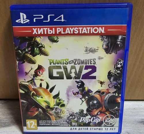 Plants vs zombies garden warfare 2 ps4