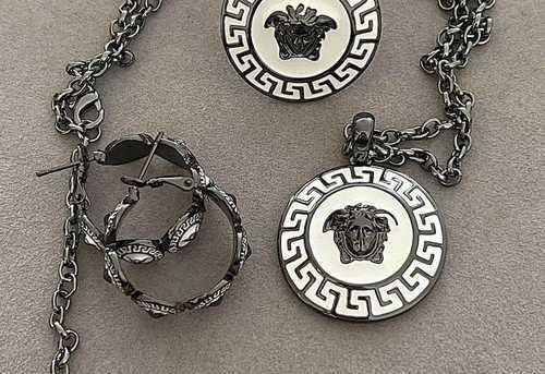 Серьги кулон и кольцо Versace комплект