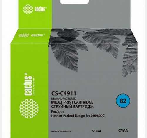 CS-C4911, Картридж cactus 82 Струйный Голубой 72мл