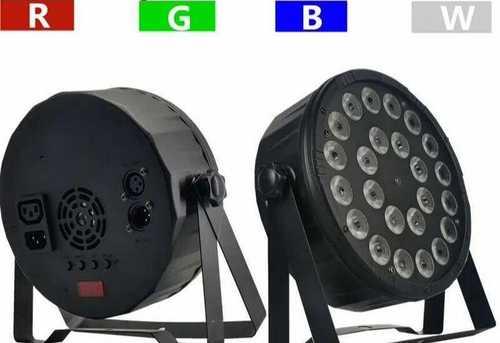 Светомузыка Стробоскопы Прожекторы LED PAR 24x12W