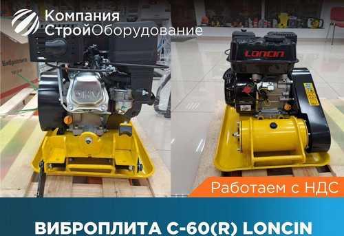 Виброплита TOR C-60(R) Loncin (ндс)