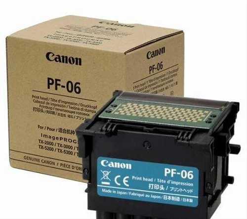 Canon PF-06 (2352C001)