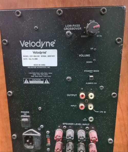 Активный сабвуфер Velodyne CHT-10