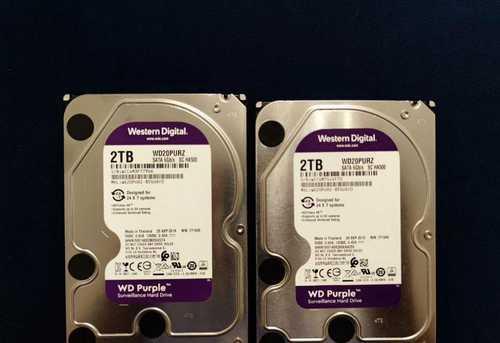 2 тб Жесткие диски WD Purple (WD22purz)